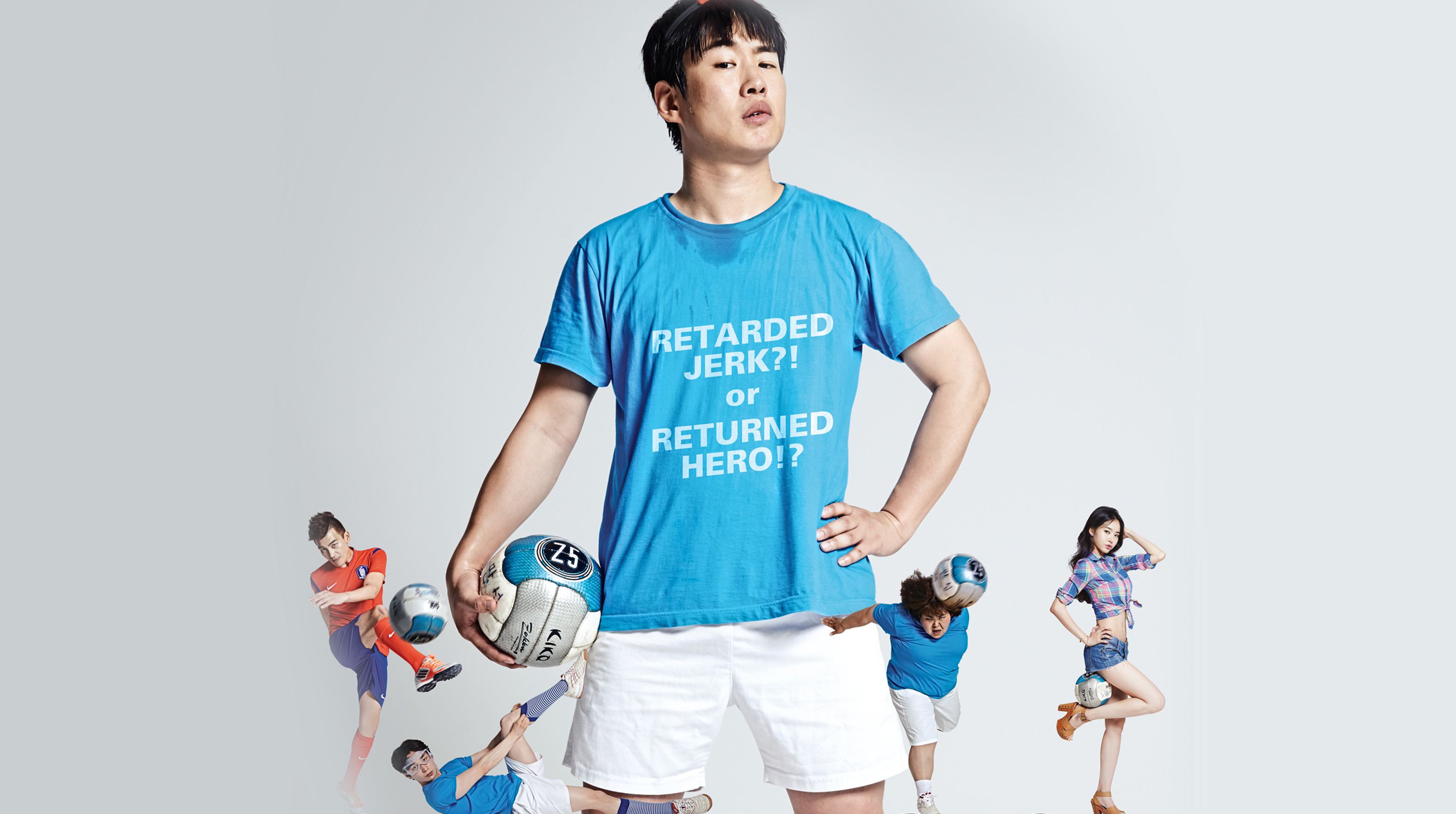 The King of Jokgu | Ve con subtítulos en español y más en Viki