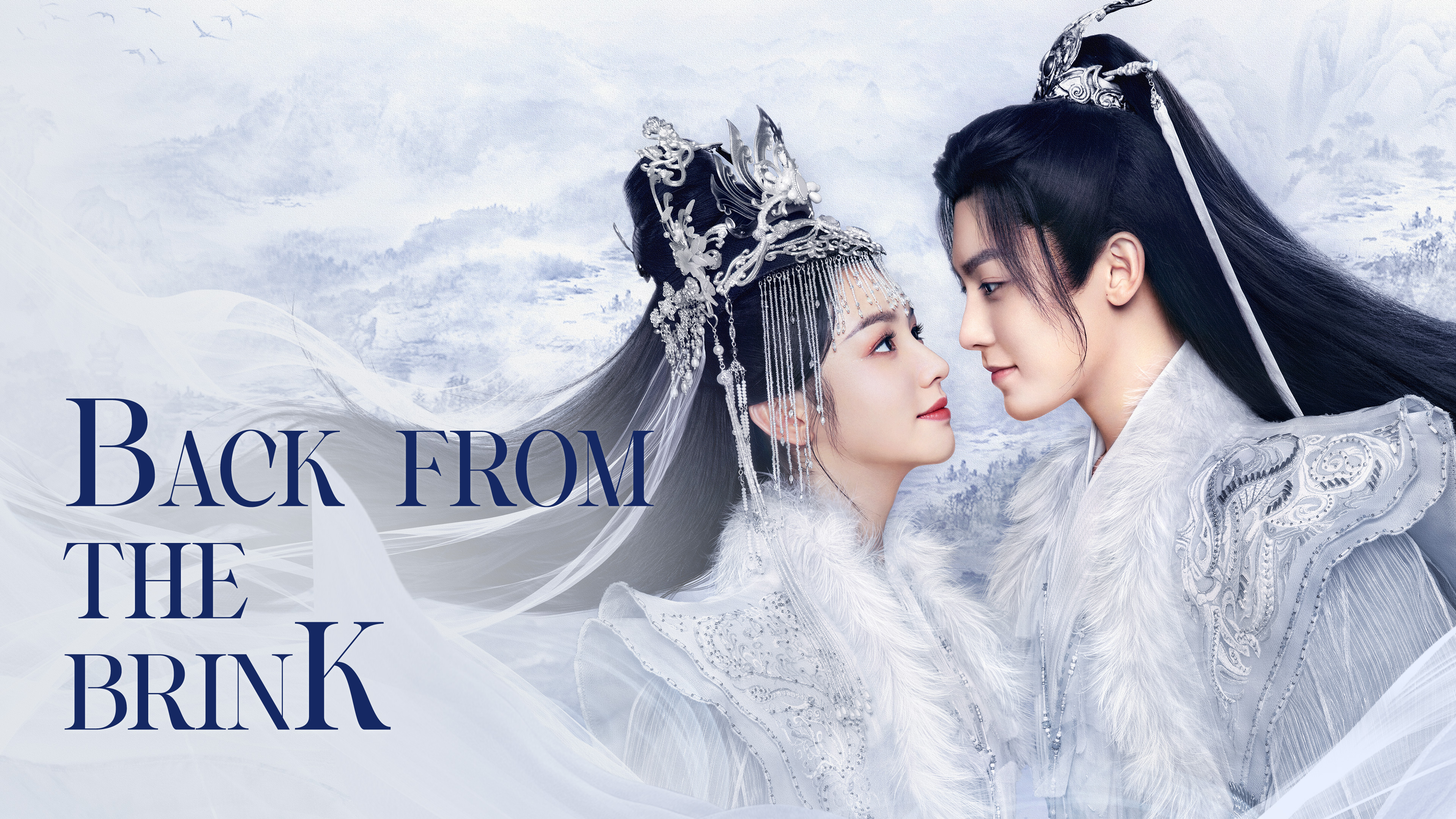 Yang Rong And Chen Xiao Yang Rong's Time – Azurro4cielo