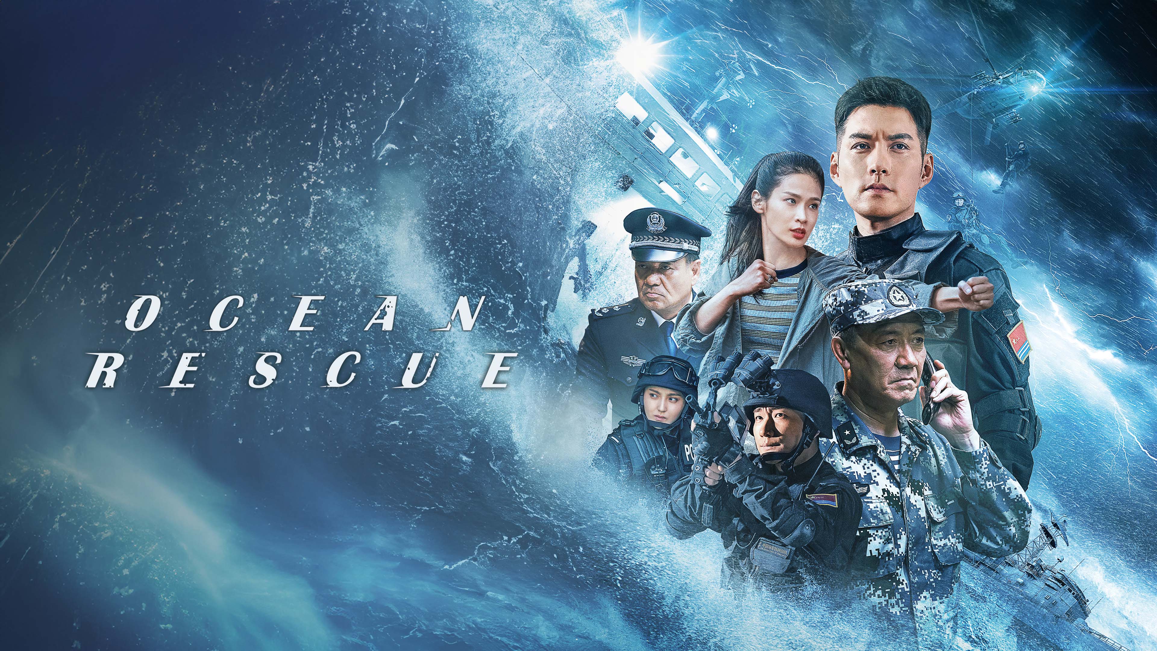 Chen Hao Movie 52 Year Old Chen Hao Min Plays The 18 Year Old Boy