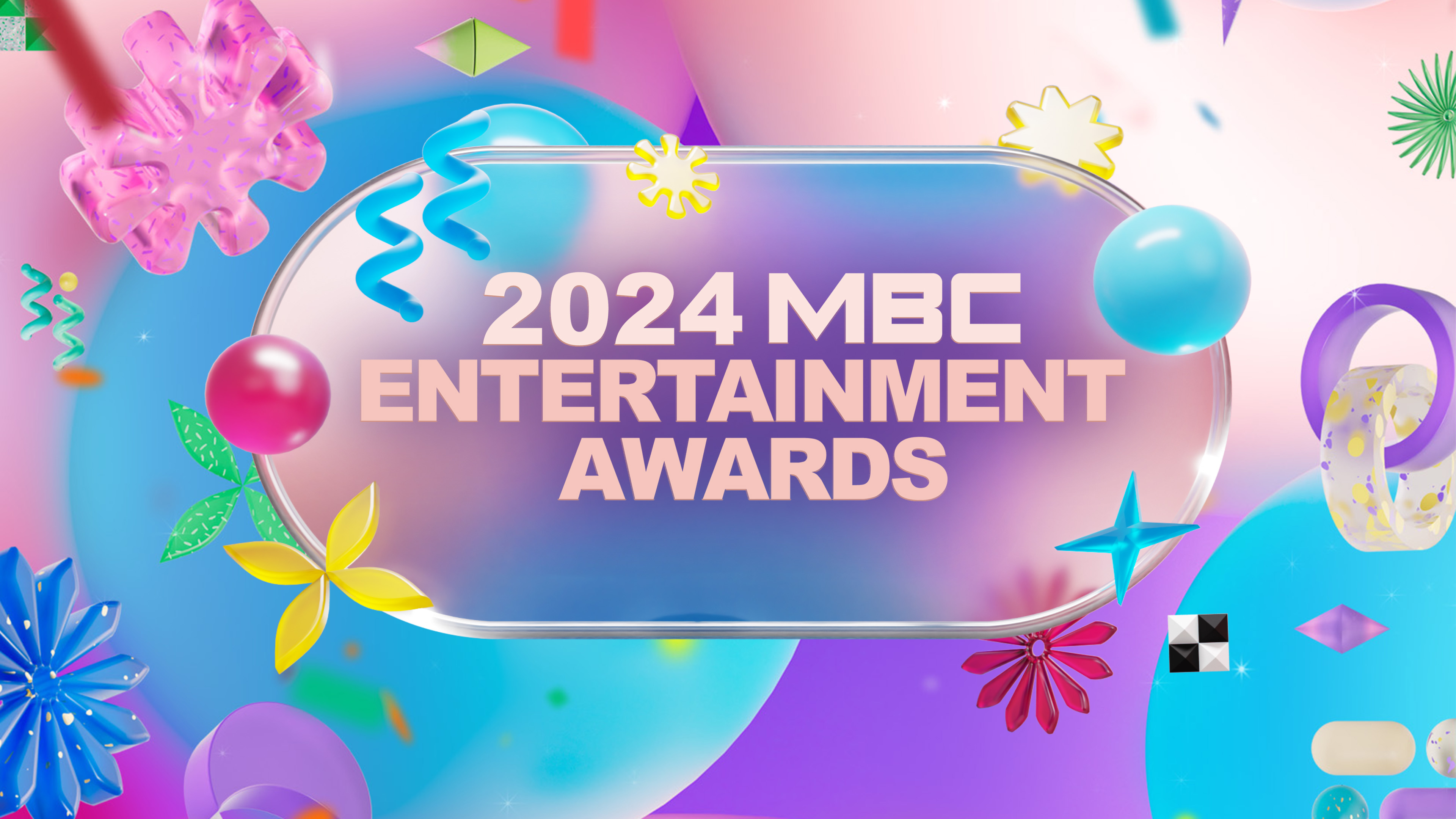 2024 MBC Entertainment Awards | 韓国 | ドラマ | Watch with English Subtitles & More ️