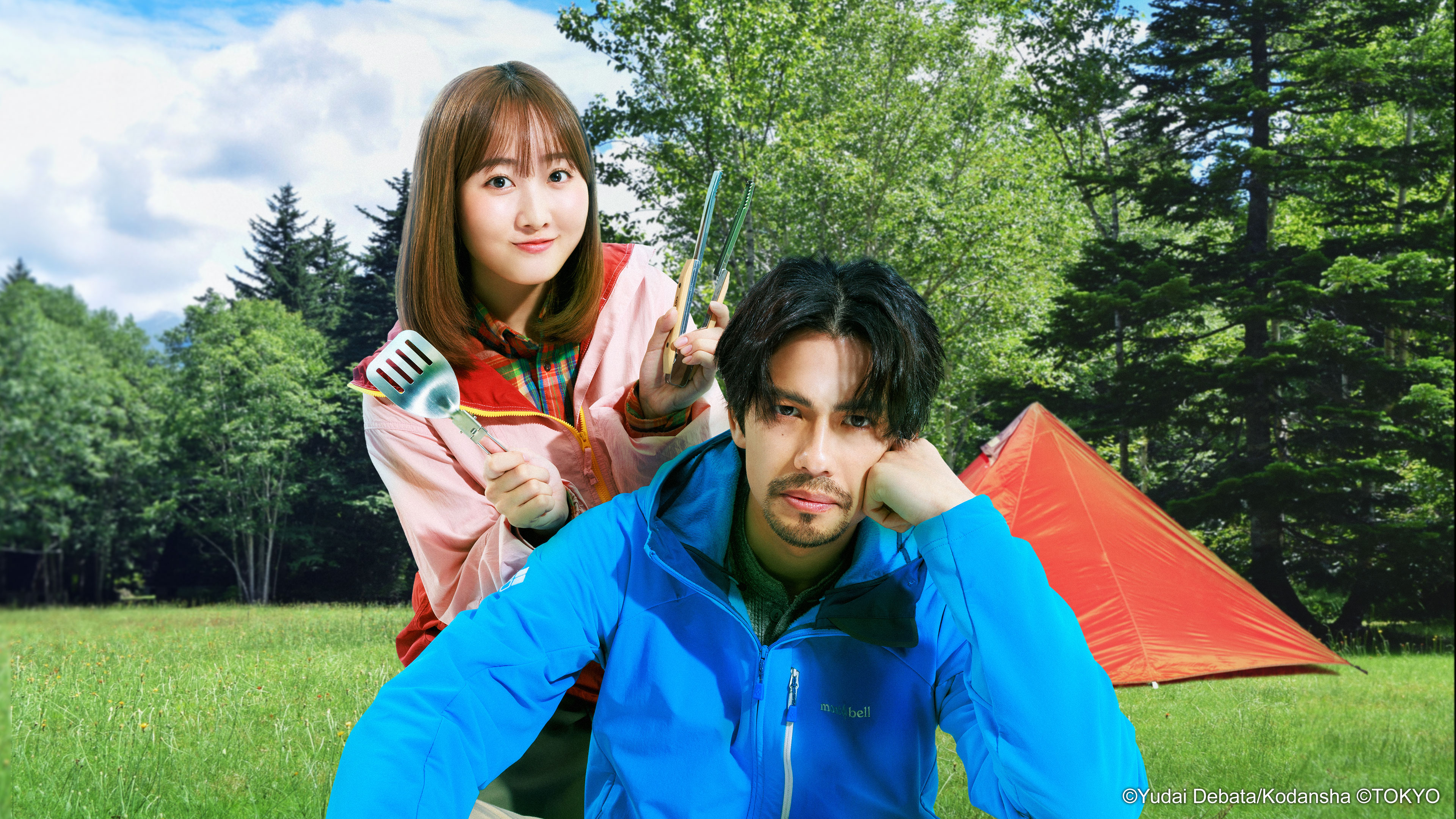 Solo Camping for Two | Assista com Legendas em Português | Viki