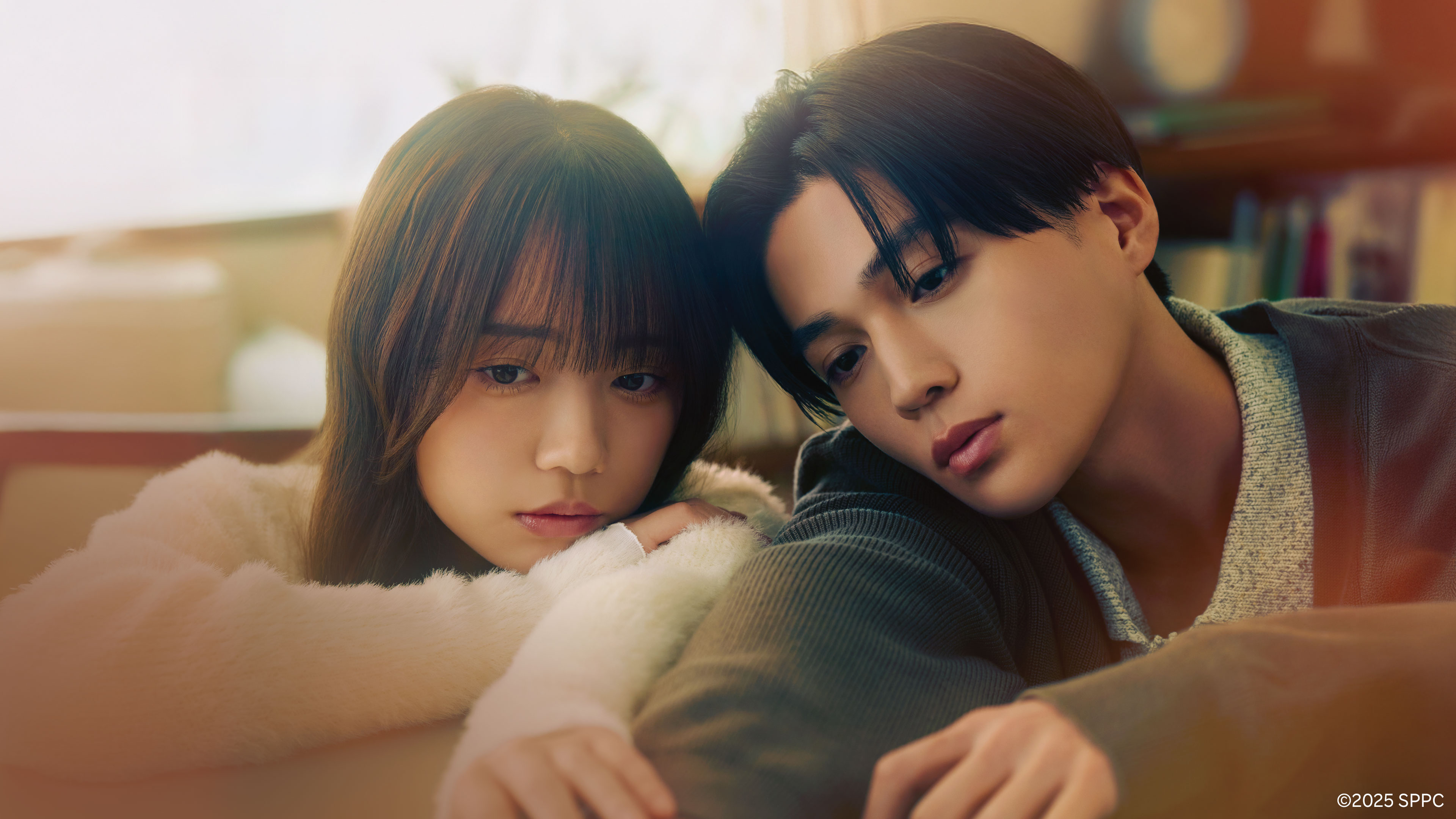 Suspicious Partner | Watch with English Subtitles & More | Viki