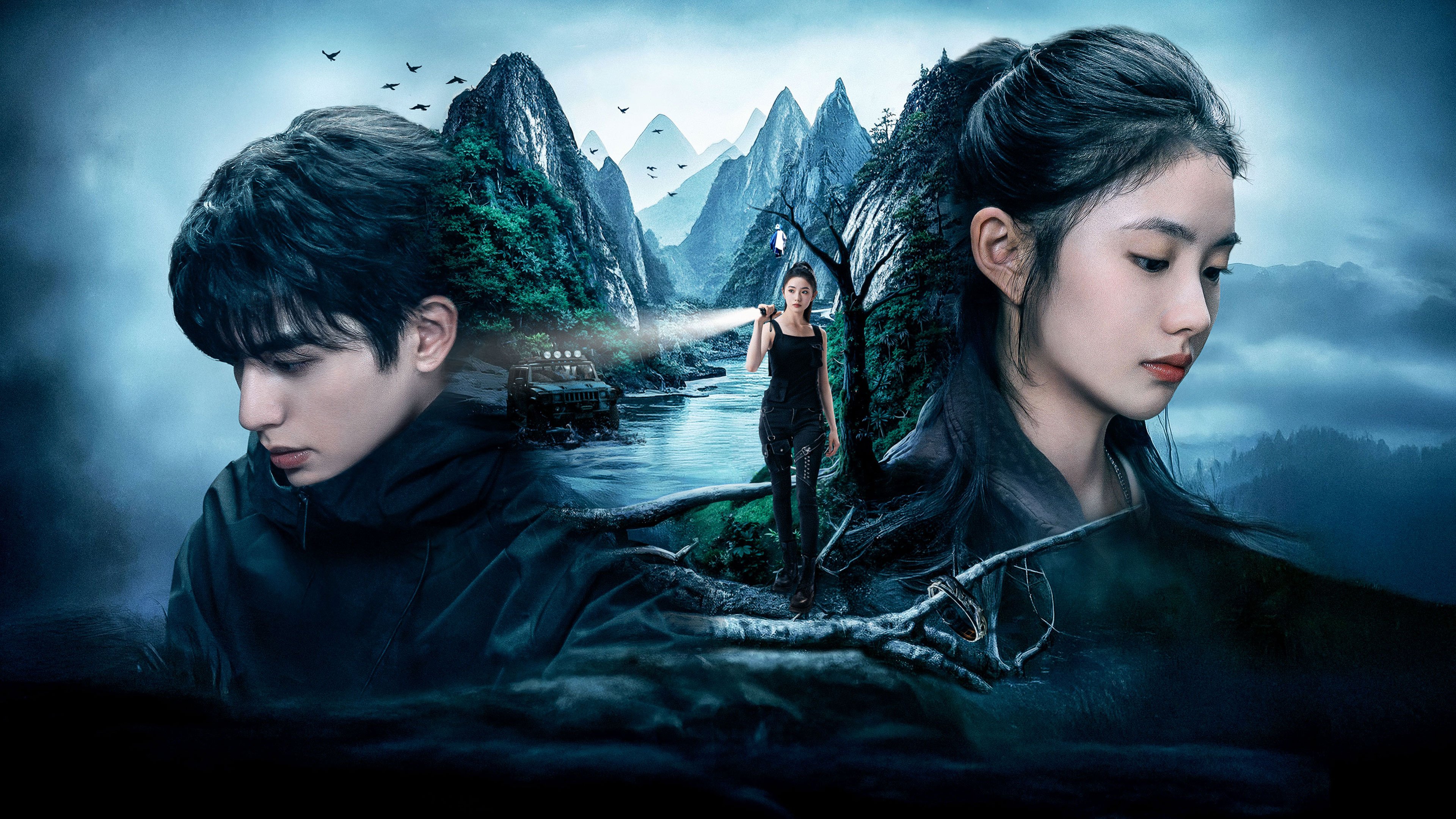 The Seven Relics of Ill Omen | Watch with English Subtitles & More | Viki