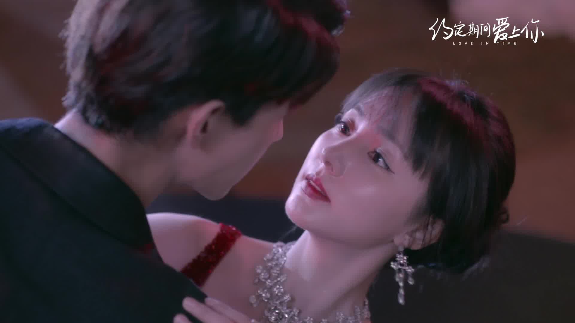 Love in Time | Rakuten Viki