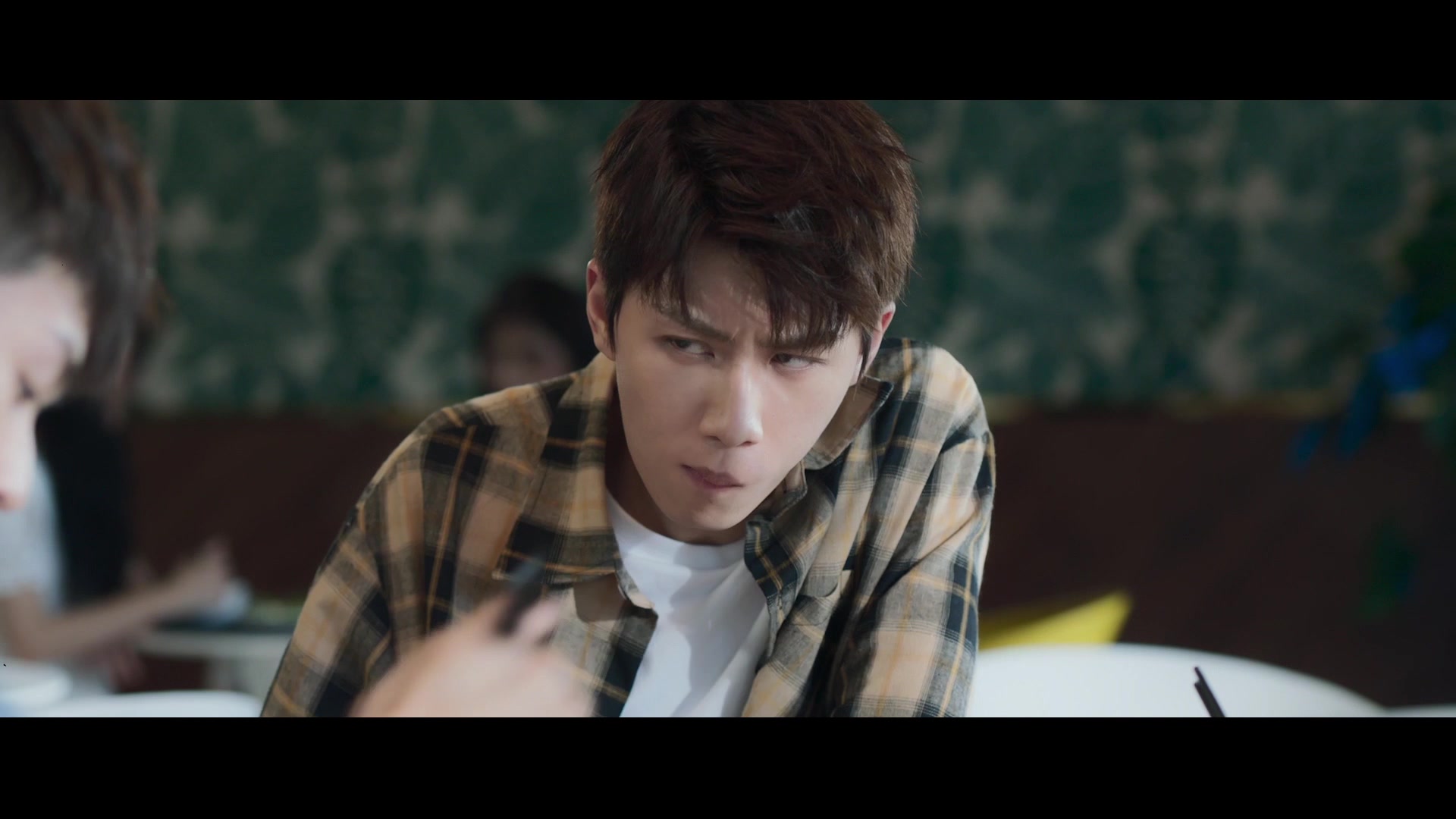 Binary Love | Rakuten Viki