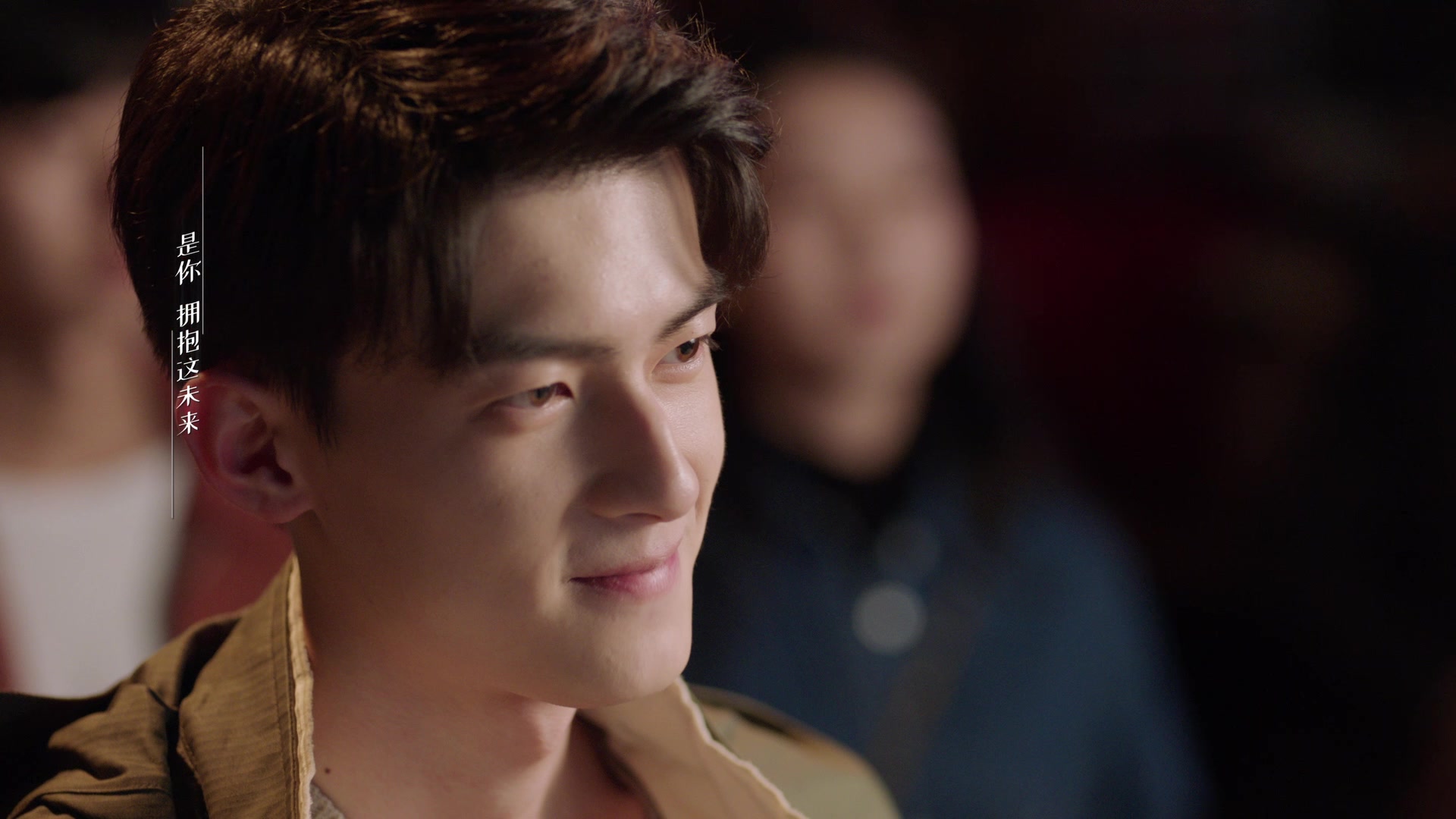 Almost Lover - Episode 36 | Rakuten Viki