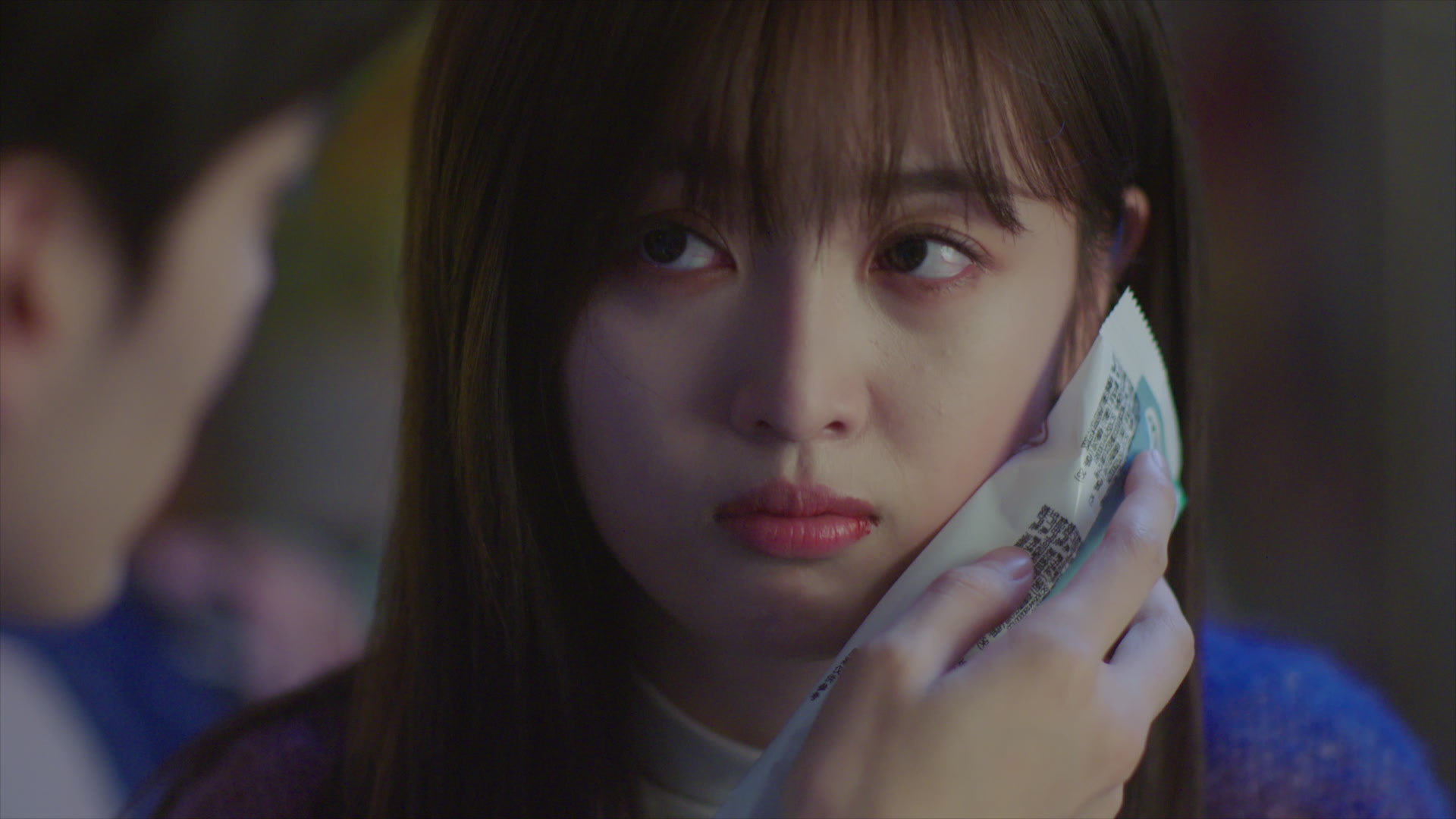 Sweet Teeth | Rakuten Viki