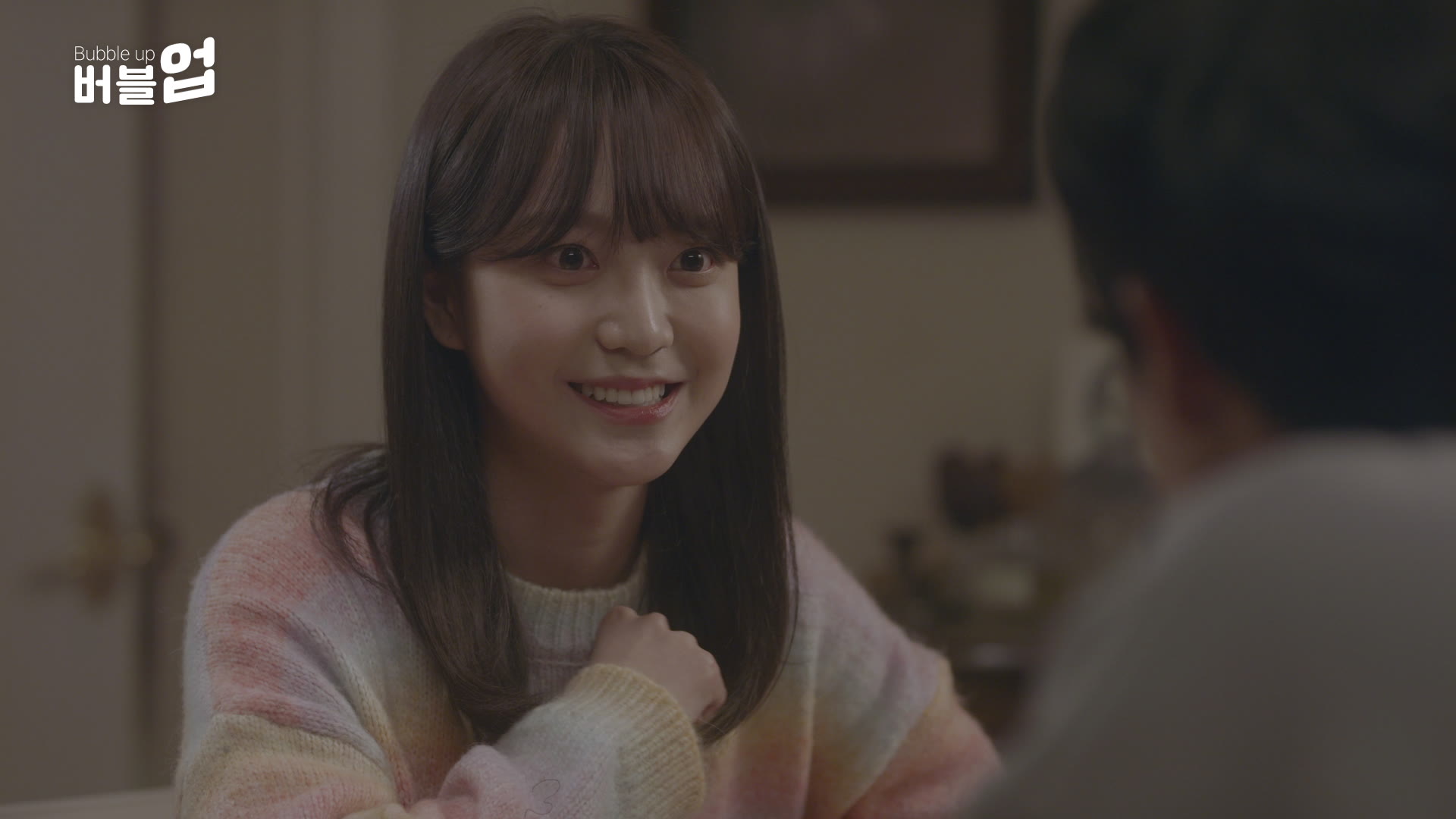 Bubble Up | Rakuten Viki