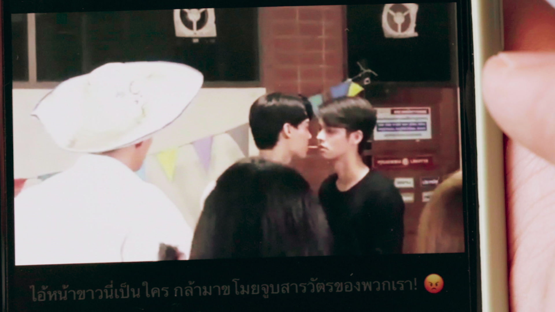 2gether the Series - Episode 2 | Rakuten Viki