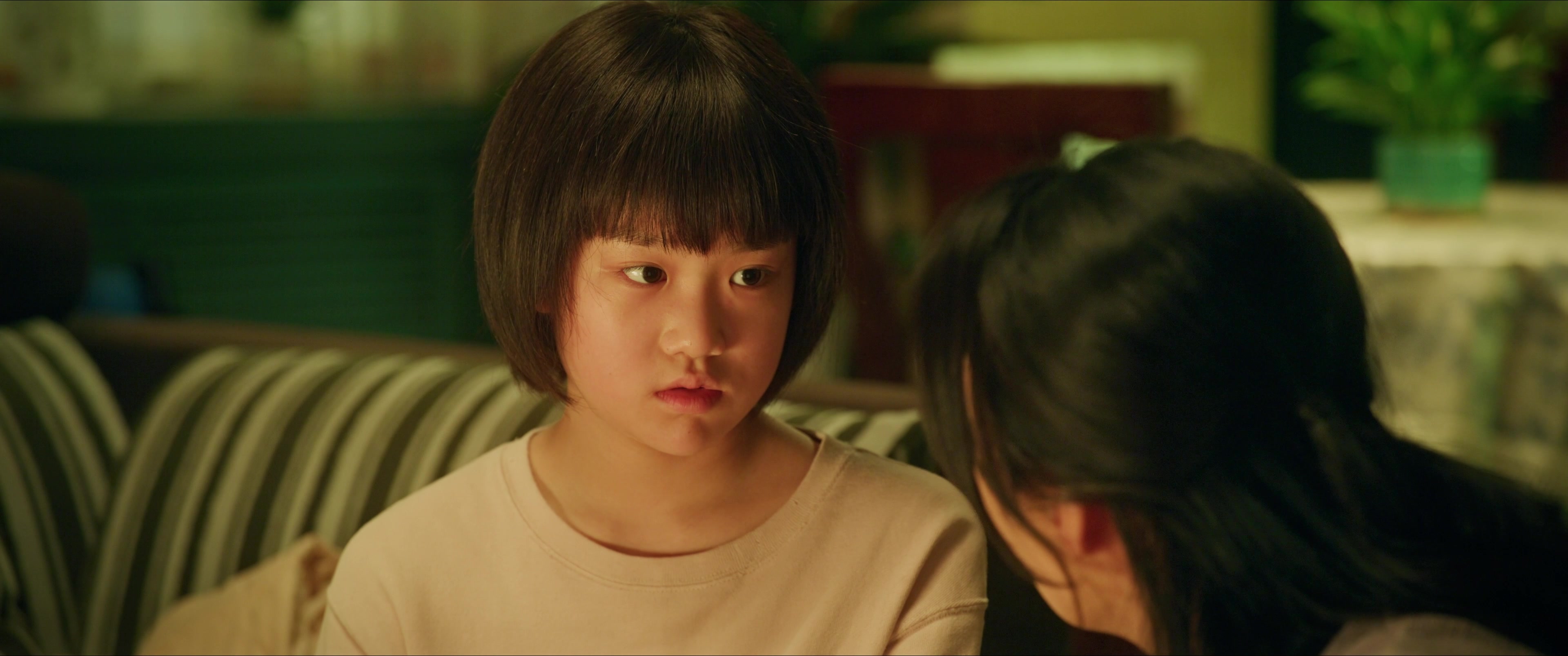 Chasing the Wind - Episode 1 | Rakuten Viki