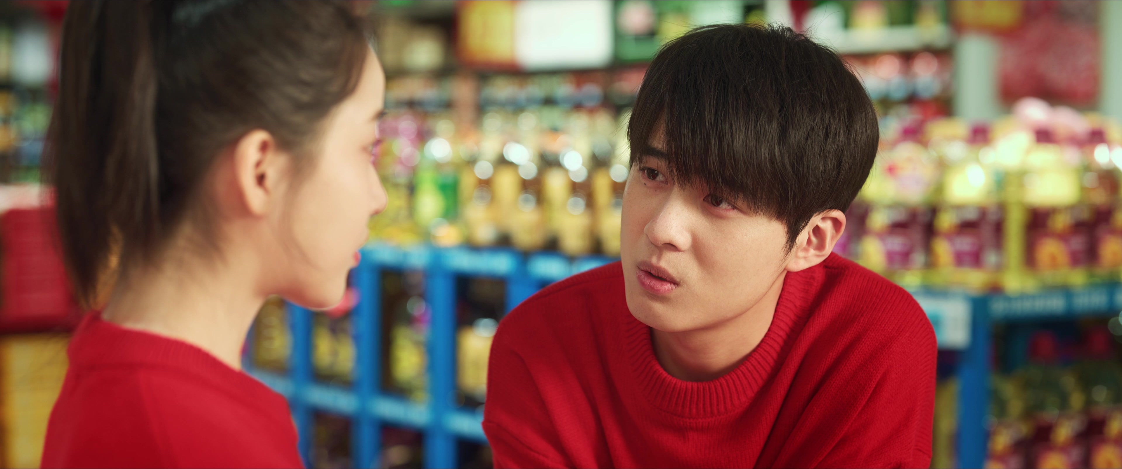 Chasing the Wind - Episode 2 | Rakuten Viki