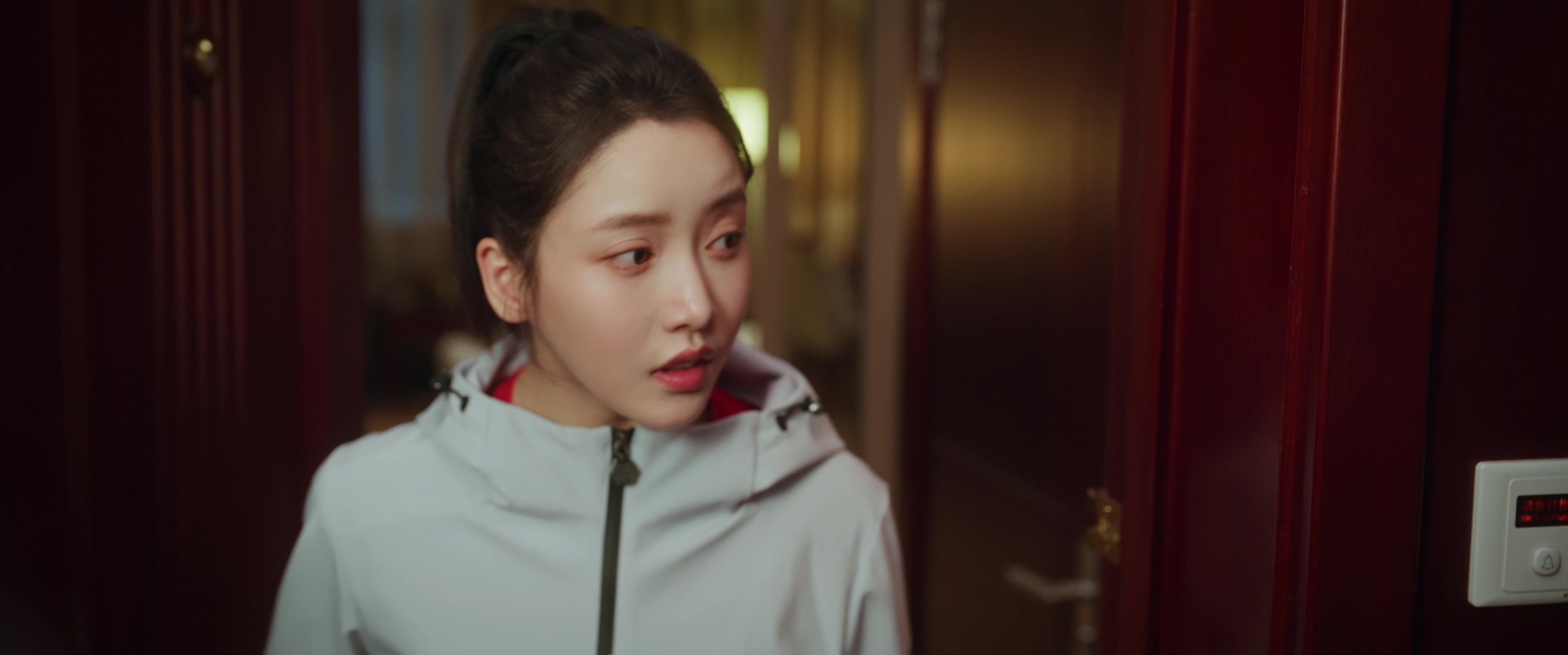 Chasing the Wind - Episode 17 | Rakuten Viki