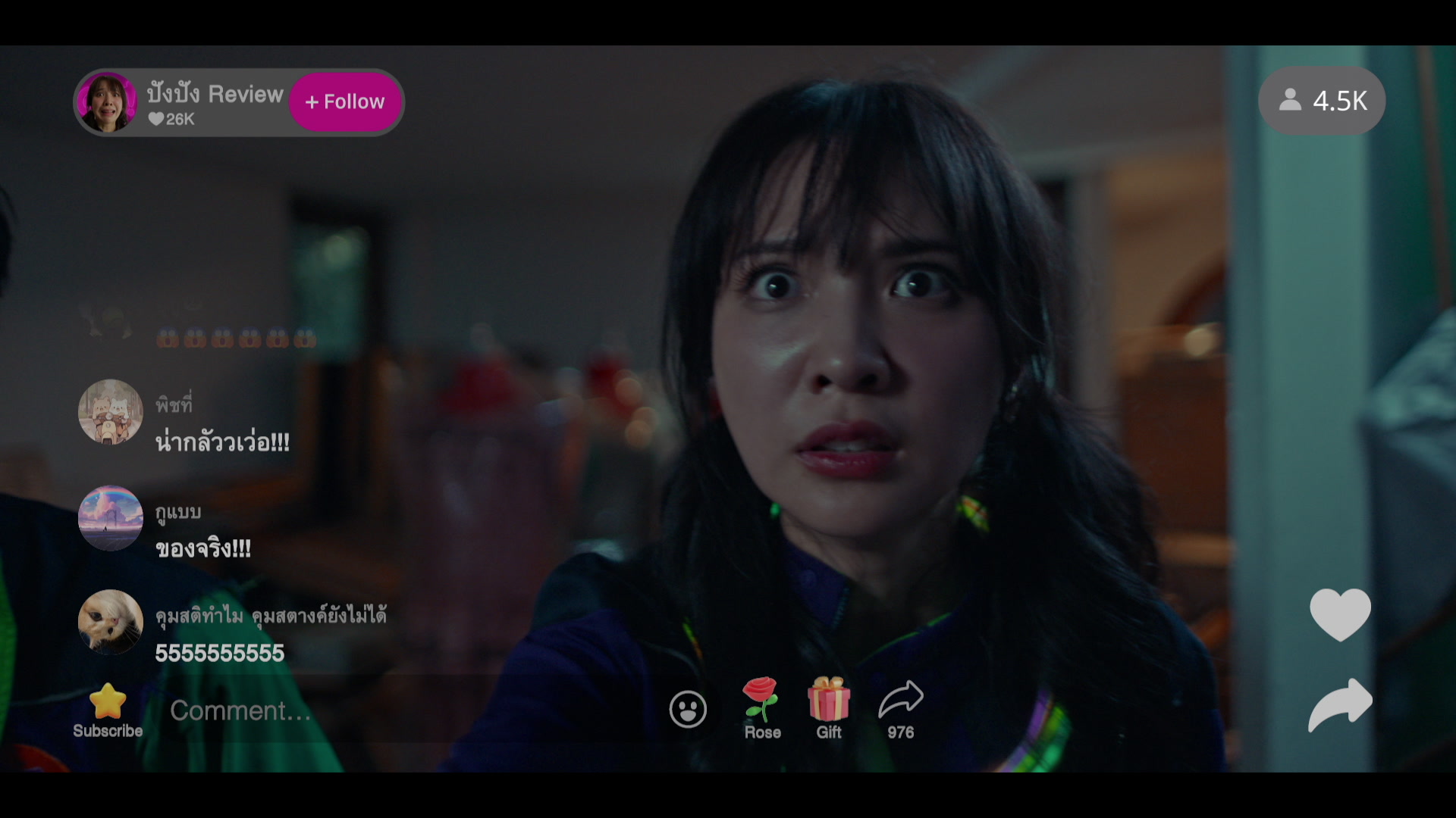 Peaceful Property - Episode 4 | Rakuten Viki