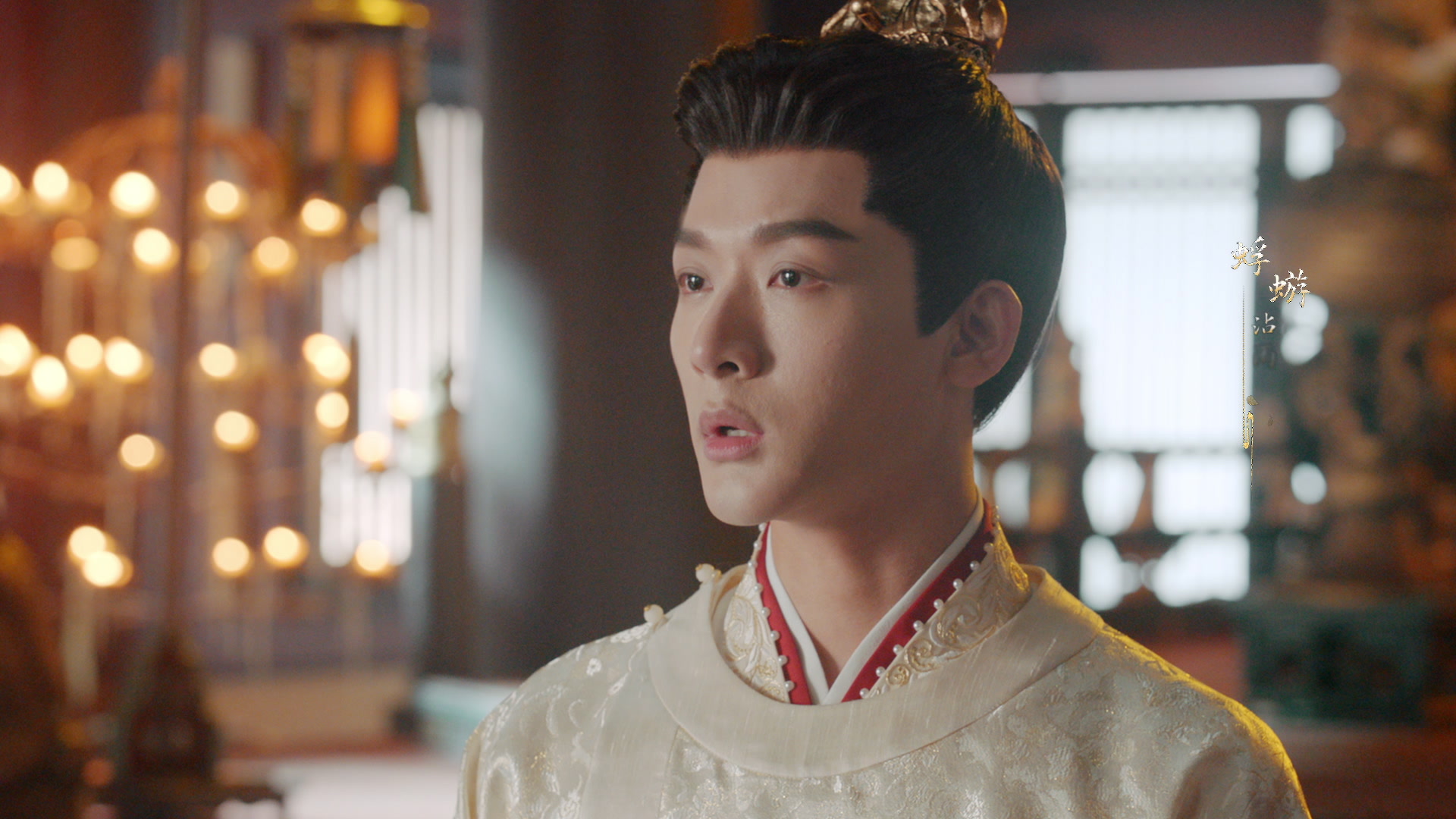 Si Jin - Episode 40 | Rakuten Viki