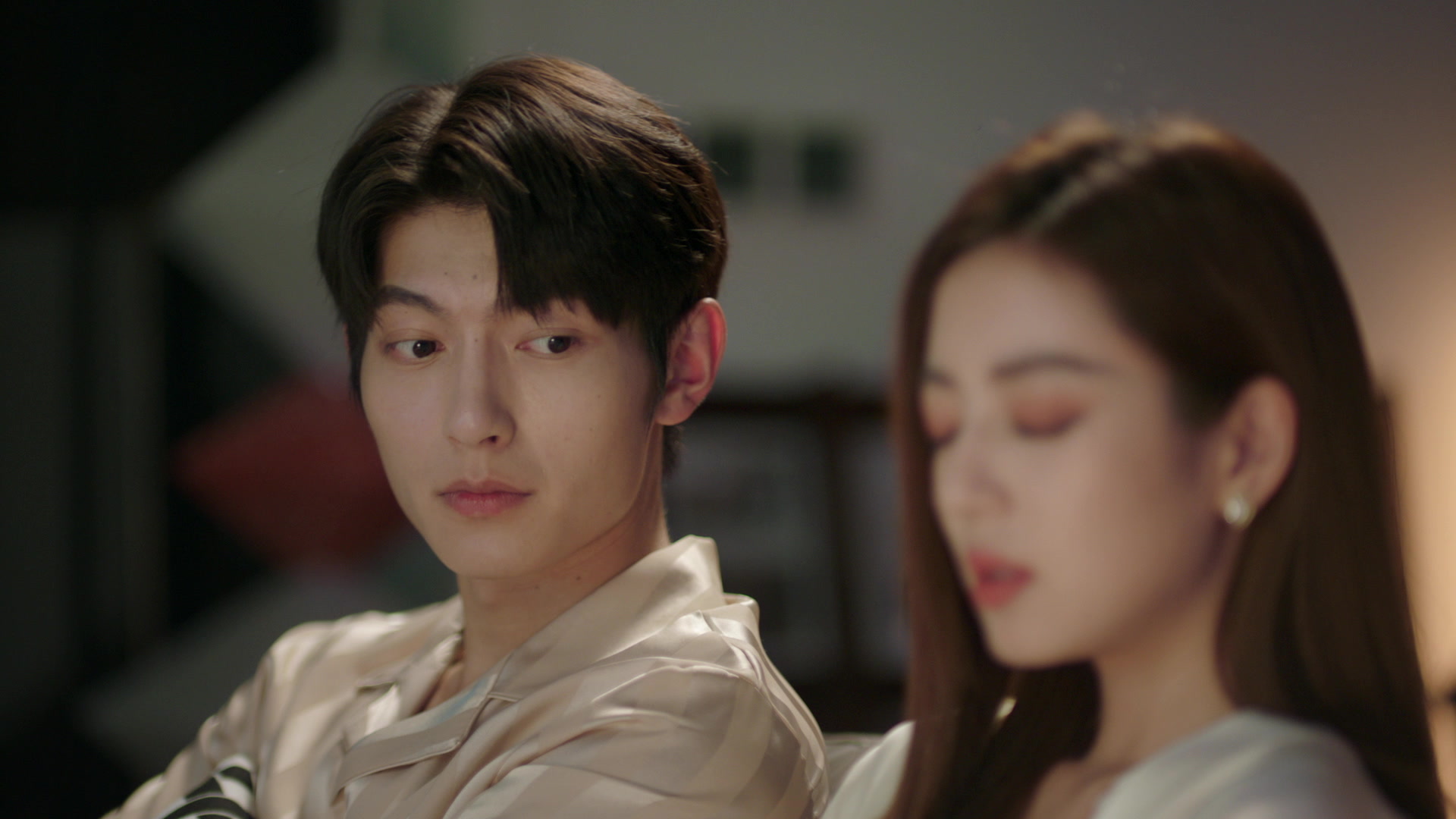 Game of True Love - Episode 24 | Rakuten Viki