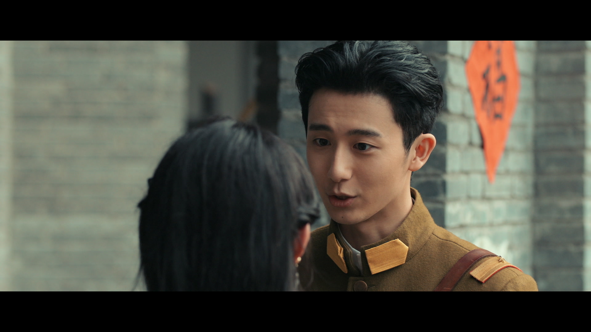 Bound by Sin - Episode 19 | Rakuten Viki