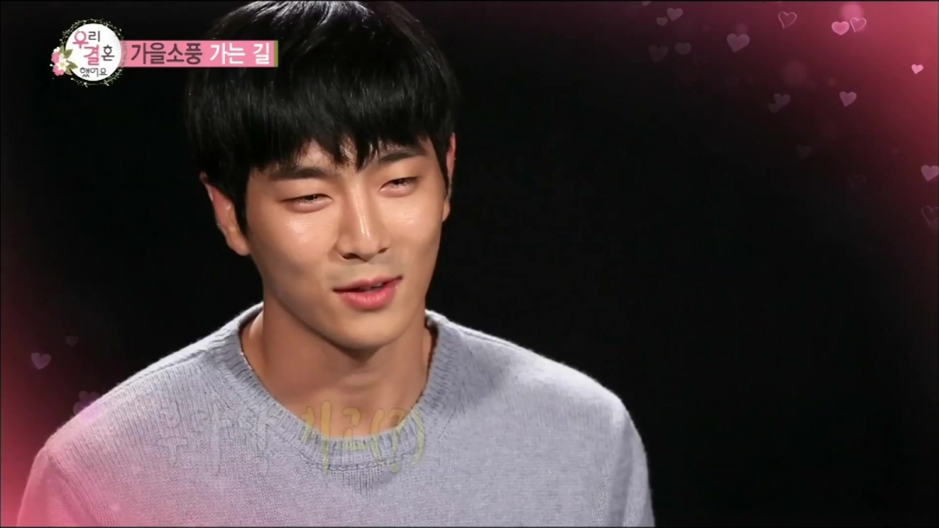 We Got Married Episode 343 Rakuten Viki