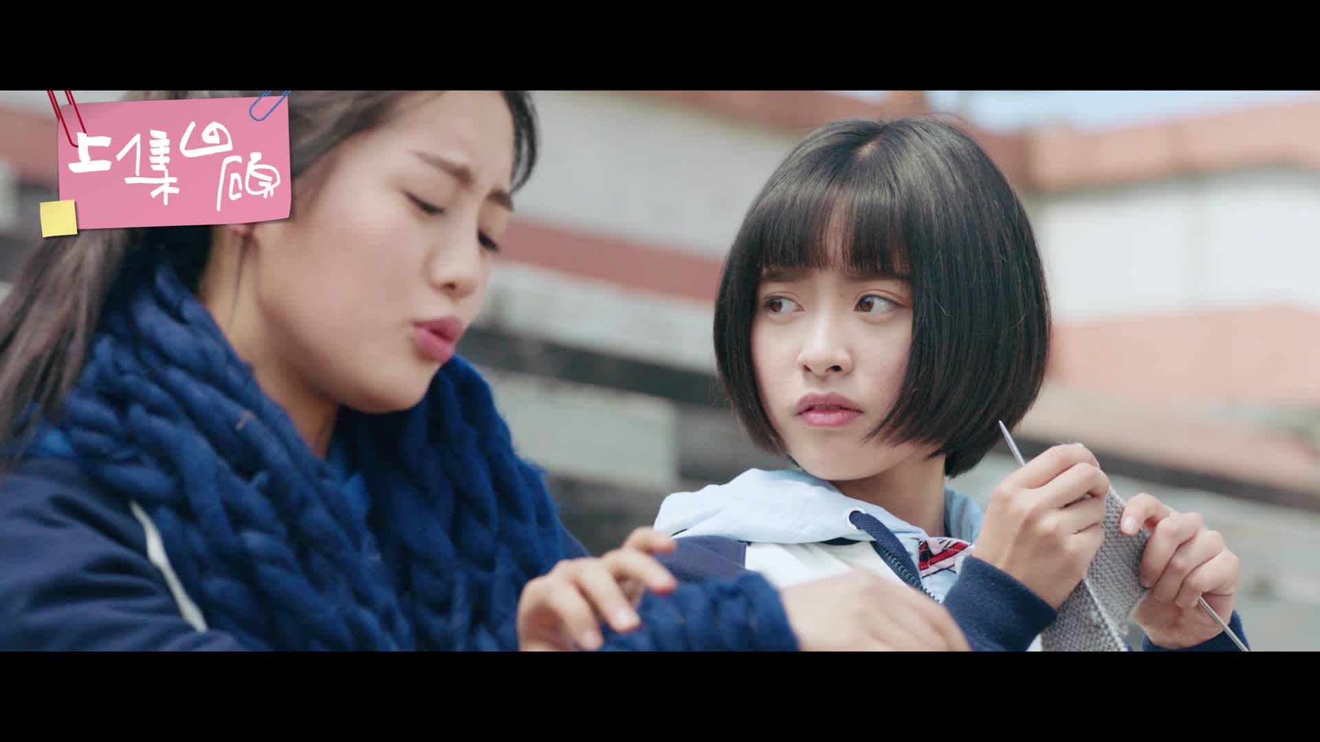 A Love So Beautiful Episode 12 Rakuten Viki